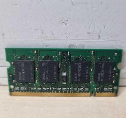 Оперативная память SO-dimm DDR2 Samsung 1Gb 5300S