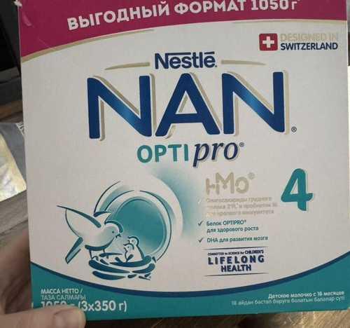 Смесь NAN opti pro 4