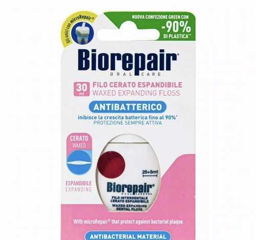Зубная нить Biorepair Espandibile расширяющаяся