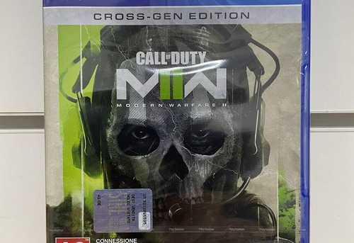 Call of Duty: Modern Warfare II / COD:MW 2 для PS4