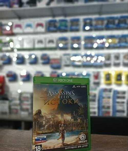 Assassin's Creed Истоки Xbox One Игры + обмен
