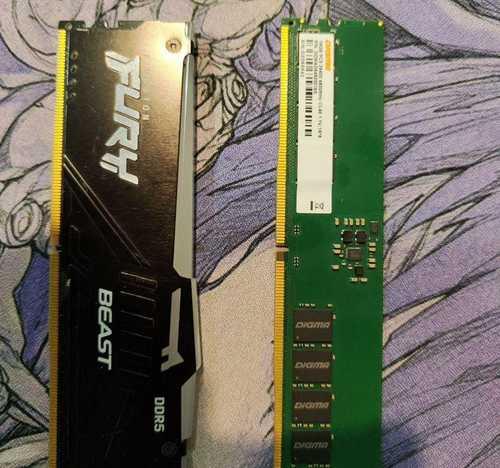 Оперативная память ddr5 16gb 8gb 24gb