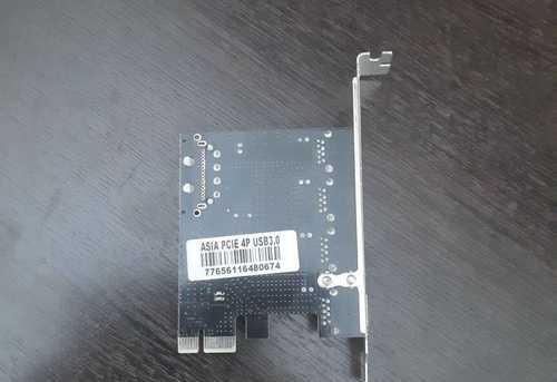 Контроллер PCI-E 4х3.0