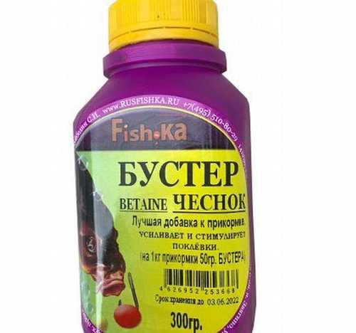 Бустер Betaine Fish.Ka 300гр опт розница