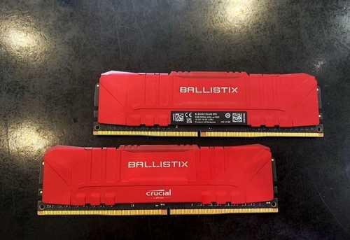 Оперативная память Crucial Ballistix Red DDR4 KIT