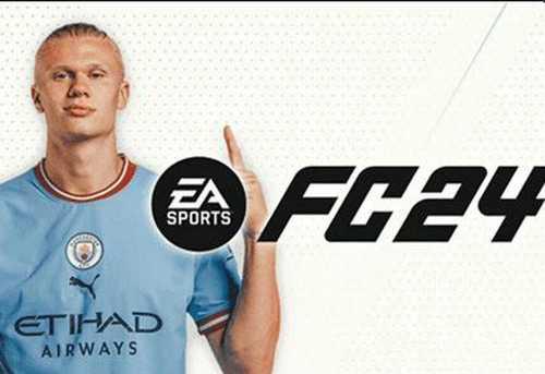 EA sports FC 24 (EA App)