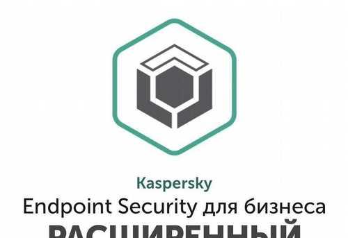 Антивирус касперский ключ