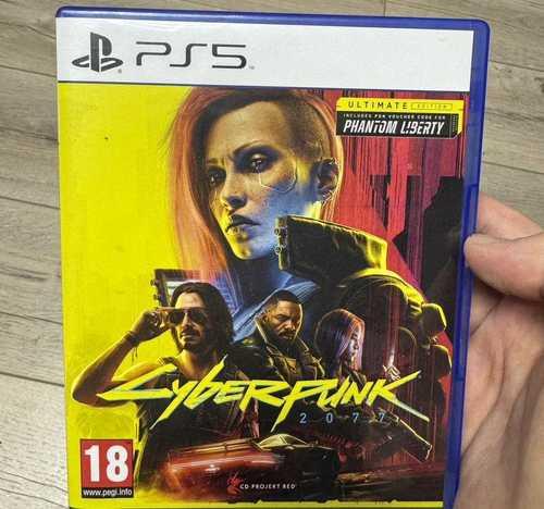 Cyberpunk 2077 ps5