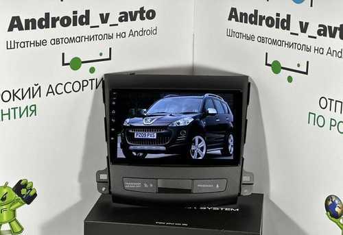 Магнитола 4/32,Teyes CC3,Peugeot 4007,2007-2012