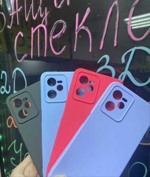 Чехол матовый для Realme C35