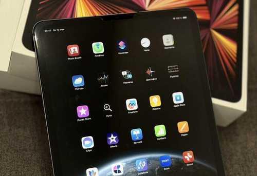 iPad Pro 256 gb Wi-Fi + Cellular 11