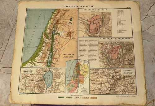 1912 Антикварная карта Святая земля (Палестина)
