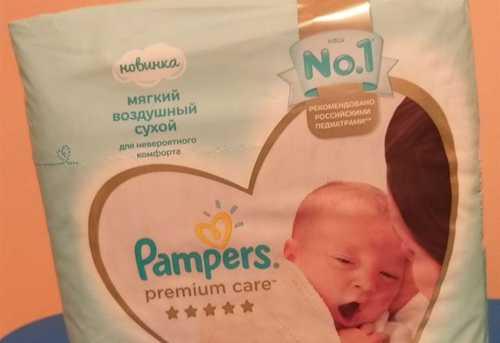 Pampers premium care 1