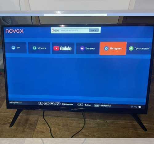 Телевизор смарт 32 дюйма novex nvx 32h219msy