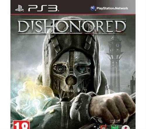 Dishonored (PS3) б\у
