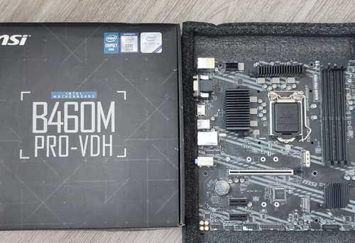 Материнская плата MSI B460M PRO-VDH