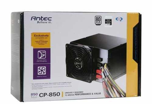 Блок питания Antec CP-850