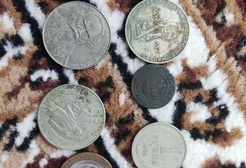 Монеты и банкноты в коллекцию