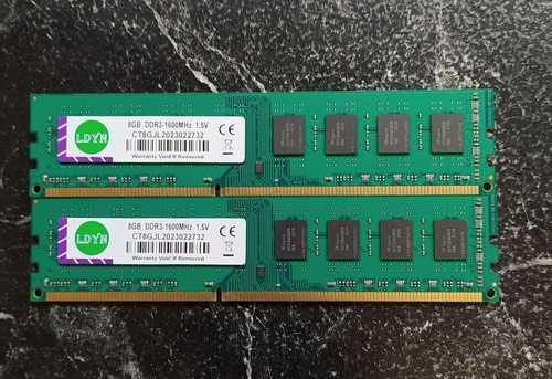 Оперативная память ddr3 16gb 2х8gb. 1600мгц