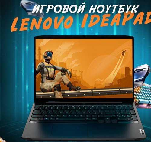 Игровой ноутбук Lenovo Ideapad / GTX 1650 / i7