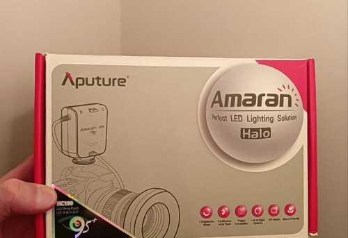 Aputure Amaran halo