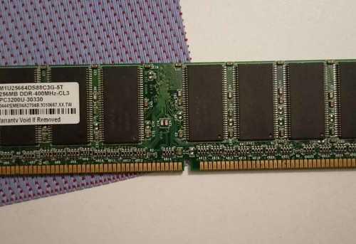 DDR 256Mb