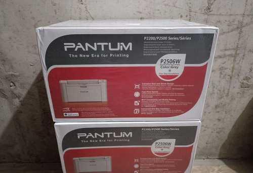 Новый лазерный принтер Pantum P2506Wс Wi-Fi