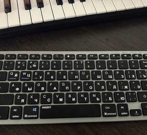 Клавиатура беспроводная wisebot