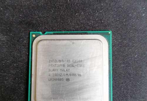 Intel pentium dual-core E2200
