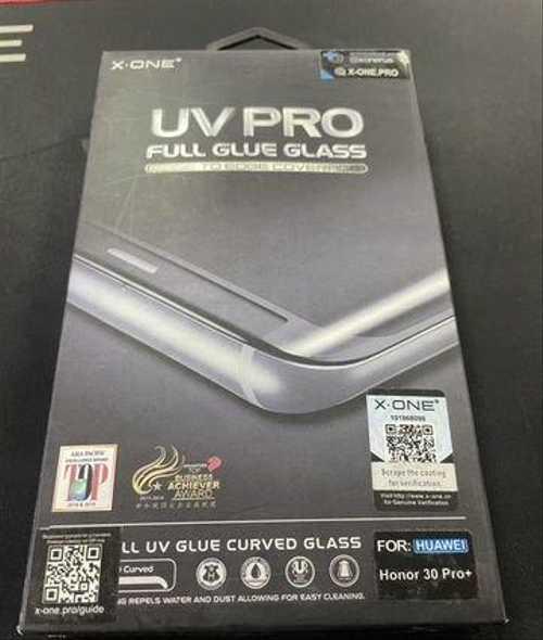Косметическое защитное стекло UV PRO X-ONE