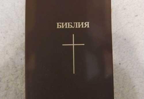 Библия. изд США. 1990г. Чикаго