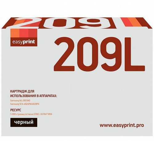 Картридж EasyPrint LS-209L для Samsung ML-2855ND/S