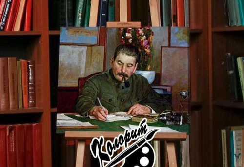 Портрет Сталина, Ленина