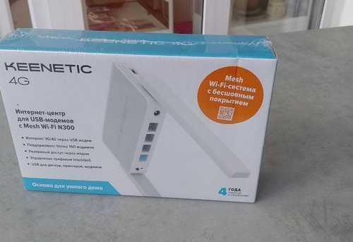Wifi маршрутизатор Keenetic 4G KN-1211