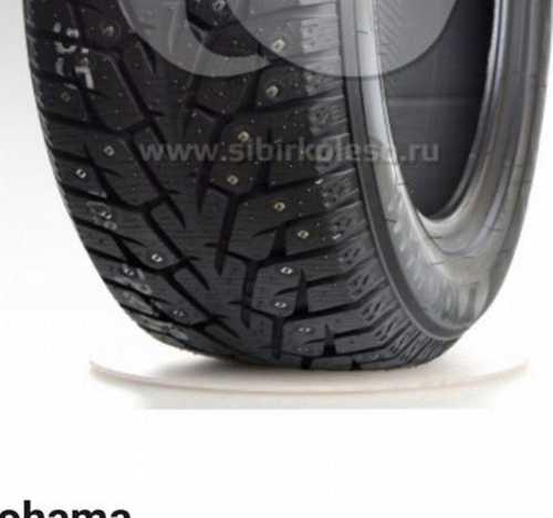 Yokohama Ice Guard IG55 195/55 R15