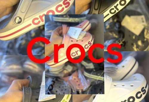 Crocs Ставрополь