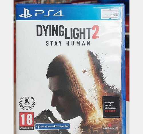 Dying light 2 stay human ps4