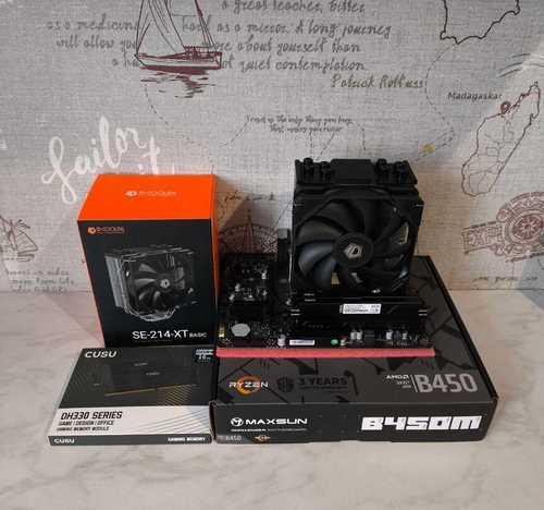 Комплект: Ryzen 5600, B450, 16Gb 3200, кулер