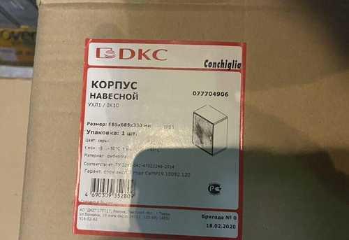 DKC корпус навесной Conchiglia 685х685х330 мм