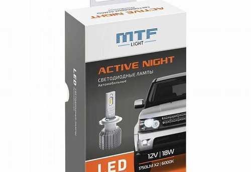 Светодиодные лампы MTF H8/H11/H16 active night, 60