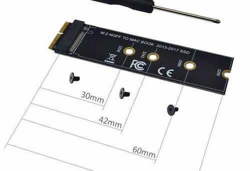 Переходник M.2 ngff nvme SATA SSD для Apple