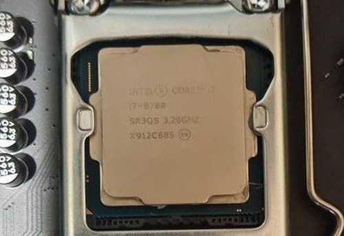 Процессор intel core i7 8700