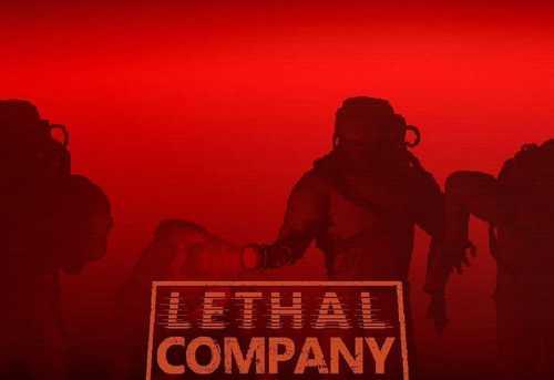 Lethal Company Steam Gift