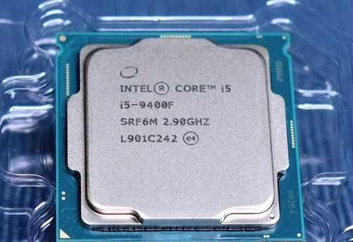 Процессор intel core i5 9400f