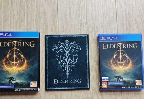 Elden ring PS4
