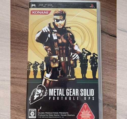 Metal Gear Solid Portable Ops PSP Японский