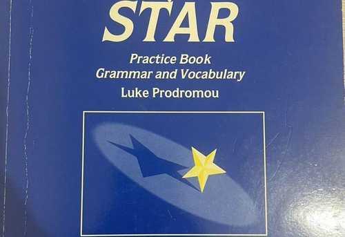 Учебники по англ. языку First certificate star