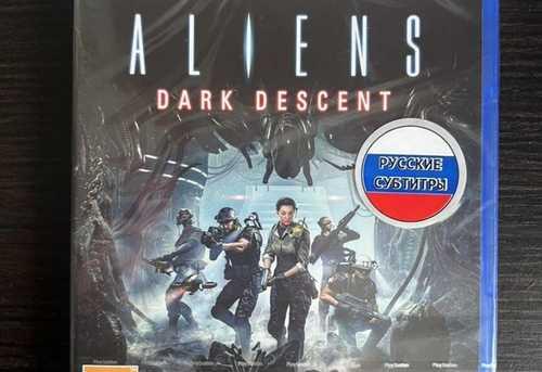 Aliens Dark Descent (PS5) Новый