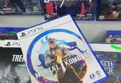 Mortal kombat 1 ps5 Trade-in, продажа, аренда