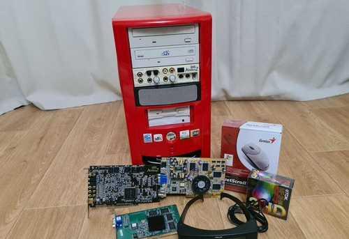 Pentium 3, Geforce 2 Pro 3D, 3DFX, Audigy 2, Zip